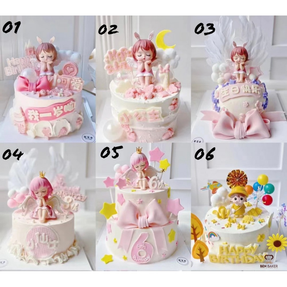Girl Cakes Sample 01